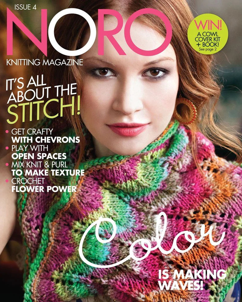 Noro Magazines – Heavenly Yarns